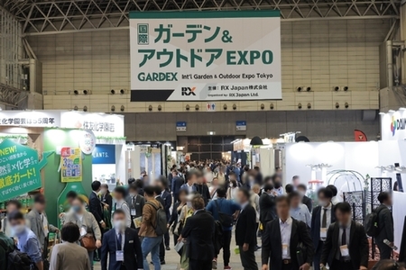 第20回 GARDEX (国際 ガーデン&アウトドアEXPO) | 幕張メッセ